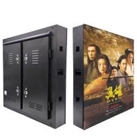 China P5 Outdoor LED Display Screen 960x960mm 7500nits 1/8 Scan Full Color Panel for sale