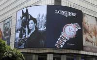 China Outdoor Full Color P8 SMD3535 Front Service LED Screen 960x960mm IP65 for Advertising for sale