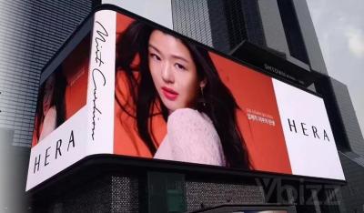 China Energy Saving 7000nits P10 Outdoor LED Screen 1mx1m Aluminum Cabinet for Advertising for sale