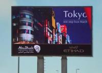 China P3.91mm Outdoor Fixed LED Display 1000x1000mm Front Service Aluminum Cabinet for sale