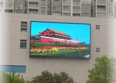 China CE FCC IP65 Waterproof Outdoor LED Screen 10mm Pixel Pitch 6500nits 960x960mm Cabinet for sale