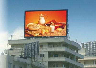 China Nationstar IP65 P8 Outdoor LED Display Screen 960x960mm 5800 Nits High Brightness for sale