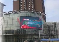 China P10 Outdoor LED Display Panel SMD3535 6000nits Auto Brightness IP65 for sale