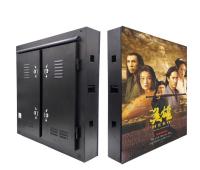 China CE ROHS Outdoor P8 LED Display Screen 960x960mm Cabinet 6000nits 1920Hz for sale