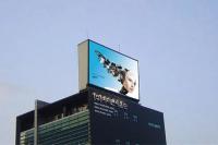 China Energy Saving SMD3535 960x960mm Low Voltage LED Display Panel for Advertising for sale