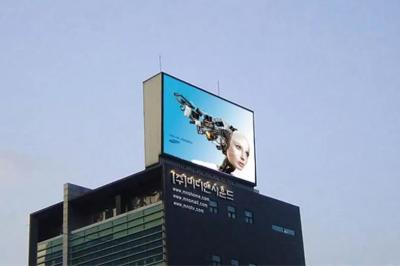 China Energy Saving SMD3535 960x960mm Low Voltage LED Display Panel for Advertising for sale