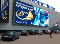 China 1000x1000mm Cabinet Front Service LED Screen for sale