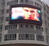 China P10 Outdoor LED Display Screen 960x960mm SMD3535 6500nits IP65 Mean Well Power Supply for sale