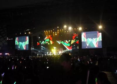 China SMD1921 Hanging LED Stage Curtain Screen 3500cd Indoor Outdoor Rental Display 500x500mm for sale