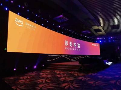 China Indoor SMD2121 P2.6 LED Screen 3840Hz Full Color LED Panel for Event Exhibition for sale