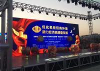 China seamless Led Video Wall Panel 500x1000mm for sale