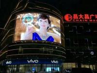 China P15.625-P31.25 Transparent LED Display Curtain Wall for Building Glass Window 8000 nits IP65 for sale