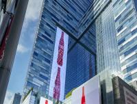 China P15.625mm DIP346 Transparent LED Display 8000nits IP65 for Building Glass Wall for sale