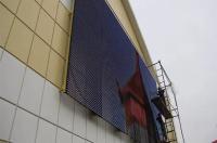 China Transparent LED Display P15.625mm 8000nits 36% Transparency Outdoor Curtain Screen for sale