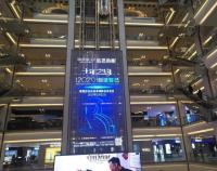China 3.9-7.8mm See Through Led Display 5500 Nits for sale