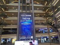 China Flexible Full Color SMD1921 Transparent LED Screen 1000x1000mm Aluminum Panel 4500cd for sale