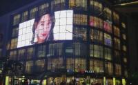 China Transparent LED Display 4500nits 1000x500mm for Shopping Mall Building Surface for sale