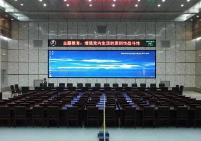 China P1.86 Fine Pitch LED Display 320x160mm 4K LED Video Wall for Meeting Room for sale