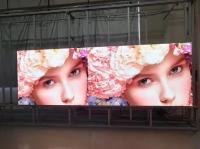 China P1.875 Small Pixel Pitch LED Screen 640x480mm Die Cast Aluminum Cabinet Indoor Display for sale