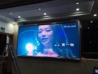 China Ultra High Definition Fine Pitch LED Display P1.5 P2 Indoor 900nits 640x480mm Cabinet for sale