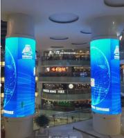 China Custom Shape Cylinder LED Display 240x120mm P2 P3 P4 Indoor Screen for sale