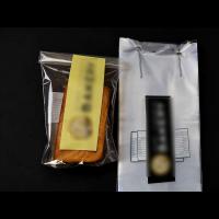 China Tear Resistant Clear Plastic Bakery Bags Leakproof Baguette Bags Packaging for sale
