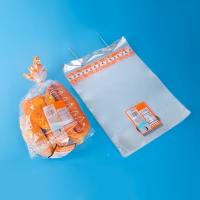 China Heat Seal Plastic Wicketed Bags Food Grade Flat Bottom Plastic Bags High Clarity for sale