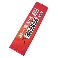 China High Temperature Resistance Aluminium Lined Bags Compact Fast Food Paper Bags Recyclable for sale