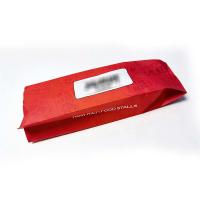 China High Temperature Resistance Aluminium Lined Bags Compact Fast Food Paper Bags Recyclable for sale