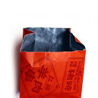 China High Temperature Resistance Aluminium Lined Bags Compact Fast Food Paper Bags Recyclable for sale