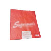 China V Bottom Satchel Paper Bag Recyclable Paper Snack Bags Biodegradable for sale
