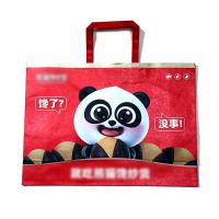 China Eco Friendly Flat Handle Paper Bag Biodegradable Custom Logo Shopping Bag Recyclable for sale