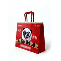China Eco Friendly Flat Handle Paper Bag Biodegradable Custom Logo Shopping Bag Recyclable for sale