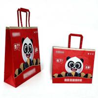 China Eco Friendly Flat Handle Paper Bag Biodegradable Custom Logo Shopping Bag Recyclable for sale