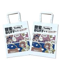 China Custom Printed White Paper Shopping Bags Recyclable White Paper Gift Bags for sale