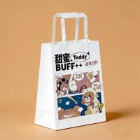 China Custom Printed White Paper Shopping Bags Recyclable White Paper Gift Bags for sale
