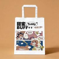 China Custom Printed White Paper Shopping Bags Recyclable White Paper Gift Bags for sale