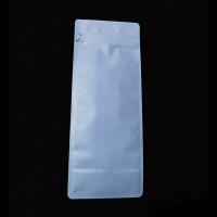 China Food Grade Plastic Coffee Bag White Zipper Coffee Bags Moisture Proof for sale
