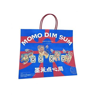 China Compostable Twisted Handle Paper Bag Durable Shopping Paper Bags With Handles for sale