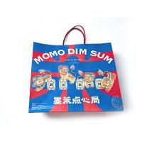 China Compostable Twisted Handle Paper Bag Durable Shopping Paper Bags With Handles for sale