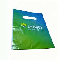 China Waterproof Recyclable Plastic Bag Food Grade Die Cut Plastic Bags Tear Resistant for sale