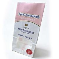 China Custom Printed Square Bottom Paper Bag Waterproof Coated Paper Window Bags Recyclable for sale