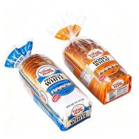 China Lightweight Custom Printed Bread Bags Hygienic Baguette Sandwich Packaging Waterproof for sale