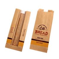 China Tear Resistant Kraft Baguette Bags Customized Kraft Paper Bread Bags Recyclable for sale