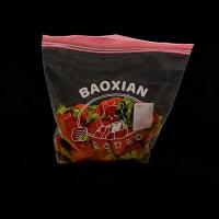 China Custom Logo Zipper Seal Bag No Leakage Plastic Zip Lock Bags Reusable for sale