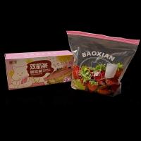 China Custom Logo Zipper Seal Bag No Leakage Plastic Zip Lock Bags Reusable for sale