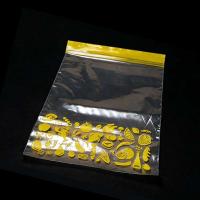 China No Leakage Recyclable Plastic Bag Reusable Food Sealer Zipper Bags for sale