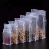 China Frosted Plastic Stand Up Pouch Eight Side Seal Plastic Pouch Resealable for sale