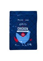 China Custom Size Hot Chicken Bag Oil Resistant Roast Chicken Bags Moisture Proof for sale
