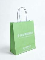 China Reusable Twisted Handle Paper Bag Green Custom Logo Shopping Bags Eco Friendly for sale